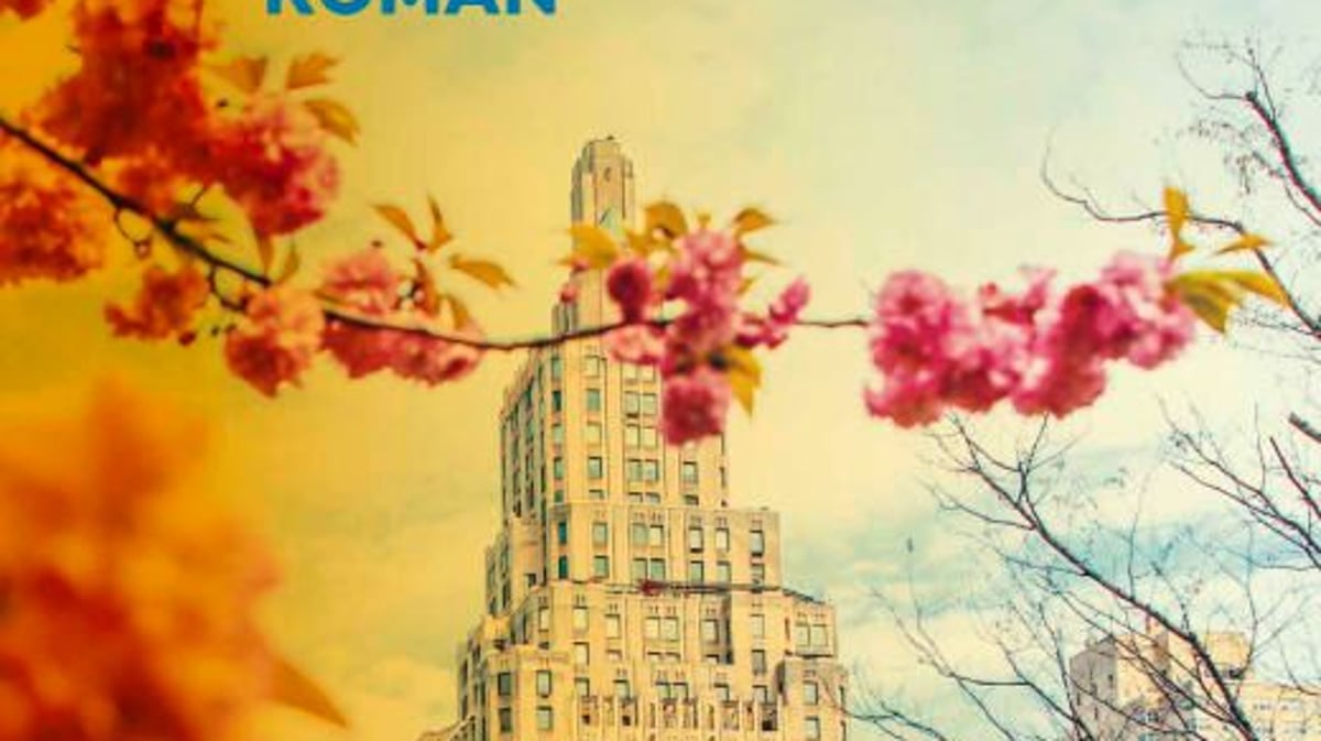 Bokep model indonesia i was in LA for a few days and